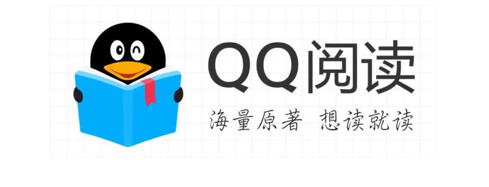 2023免费阅读小说软件截图