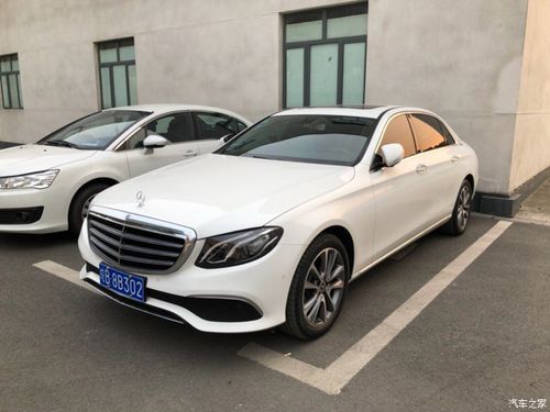 奔驰e有白色的吗图标