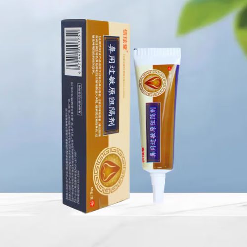 鼻用过敏原阻隔软膏可以长期用吗图标