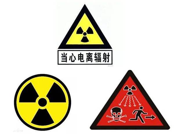 核应截图