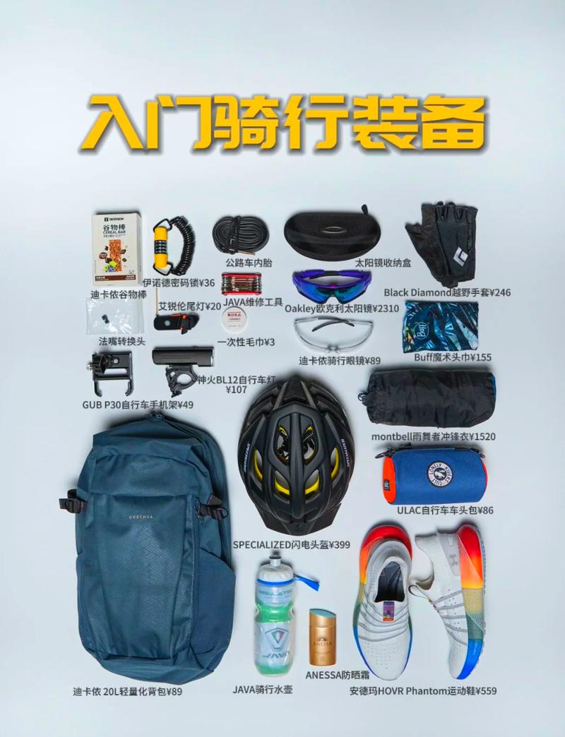 手机键盘怎么没有换行键图标