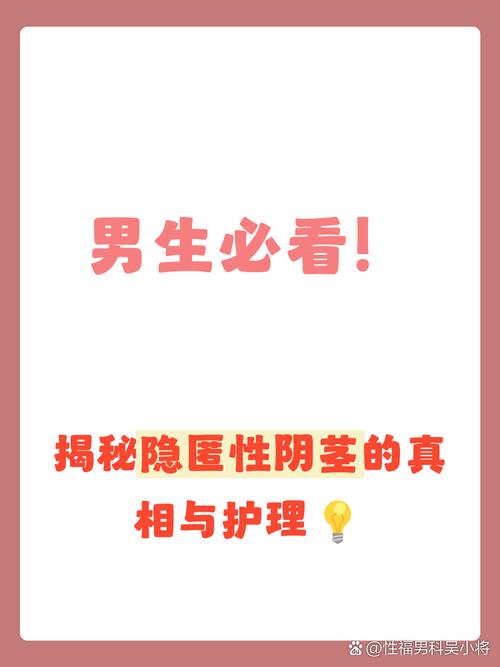 闲鱼注销账号后别人还能找到我吗图标