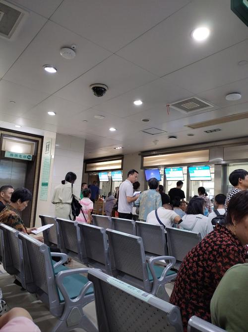 医大一院挂号官网图标