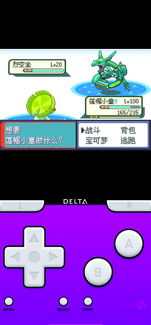 幻想传说金手指代码