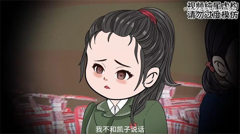 带着仓库重生图标