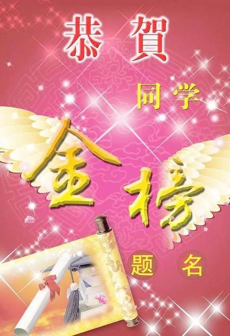 世界上最强老虎排名图标