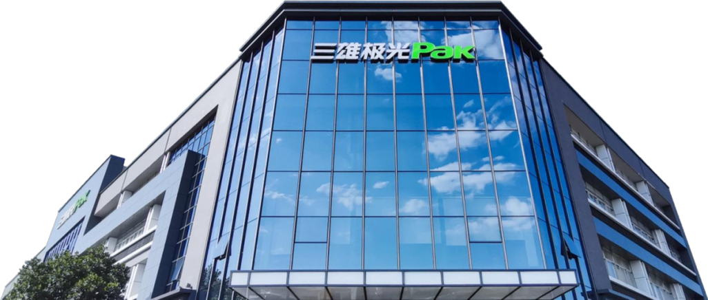 极光工作室是哪个公司的?图标