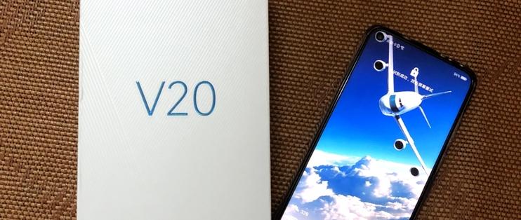 荣耀v20系统出厂版本截图