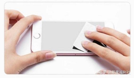 手机屏幕总吸绒毛怎么办截图