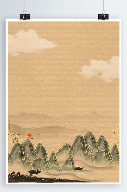 水墨屏阅读app图标