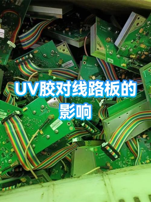 uv胶对人体哪些伤害图标