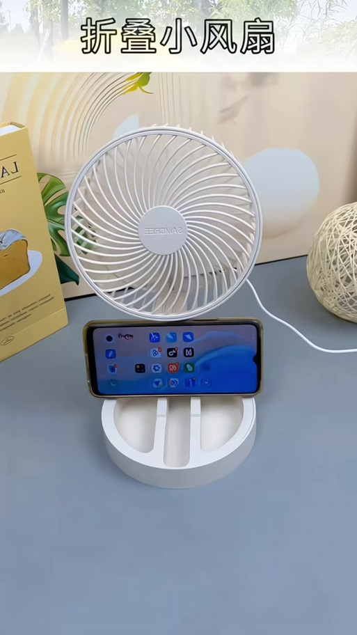 iqoo风扇能手动开启吗