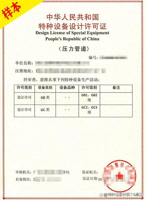 ug找不到许可证文件怎么解决截图