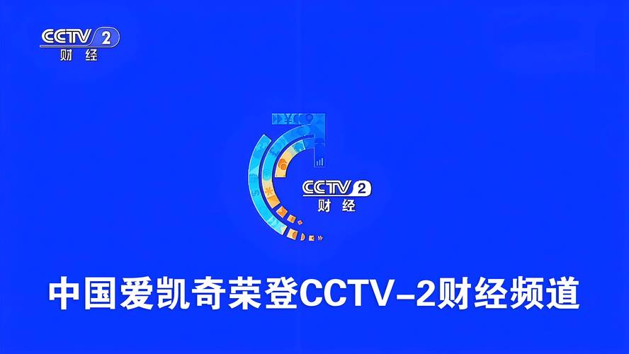 9292tv官网登录入口图标