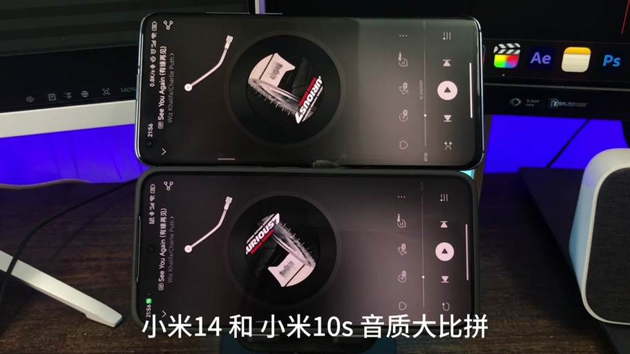 小米手机充电音效截图