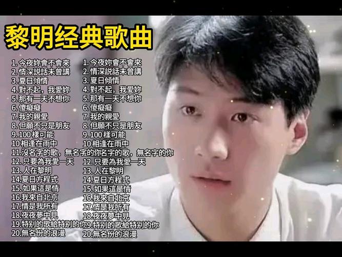 怀旧服黎明先锋任务图标
