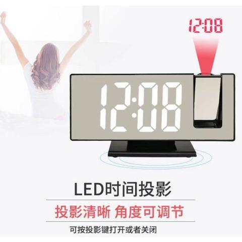 投影闹钟说明书视频教学截图