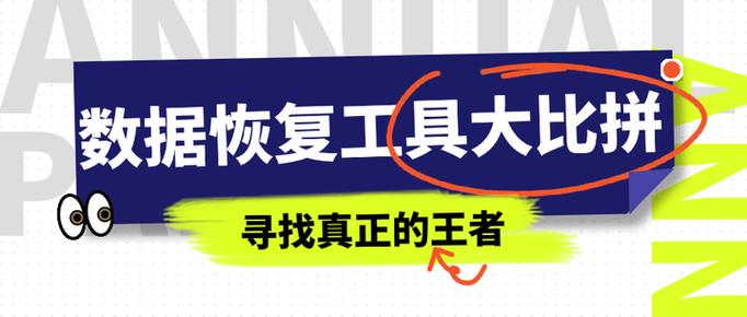 王者荣耀游戏数据能删吗图标