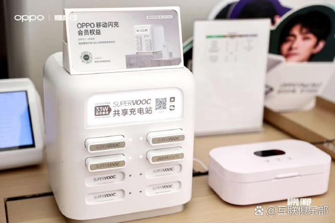 OPPO手机闪充故障原因图标