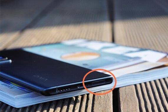 vivox60卡槽怎么打开截图