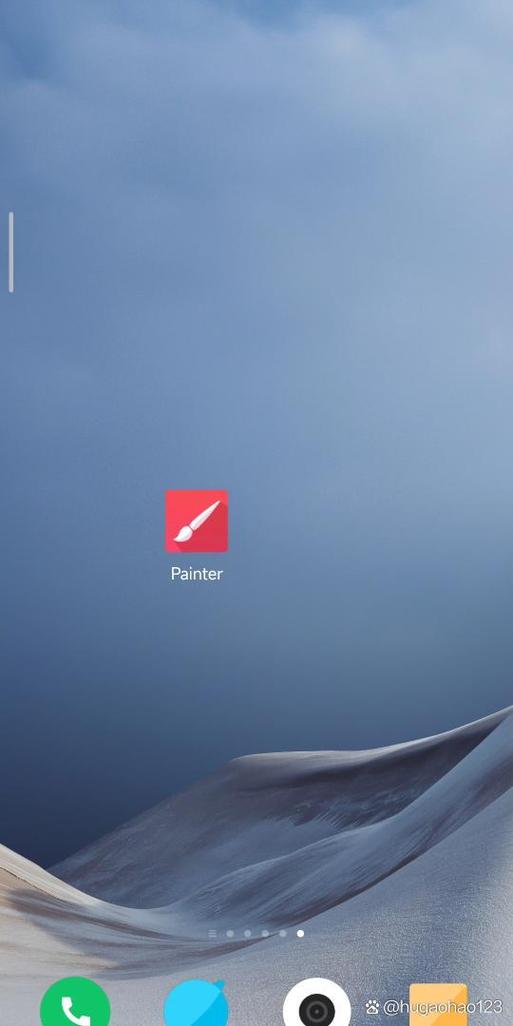 painter无限绘画破解版图标