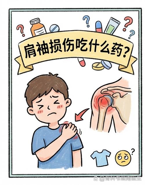 吃药过量了怎么办才能缓解图标