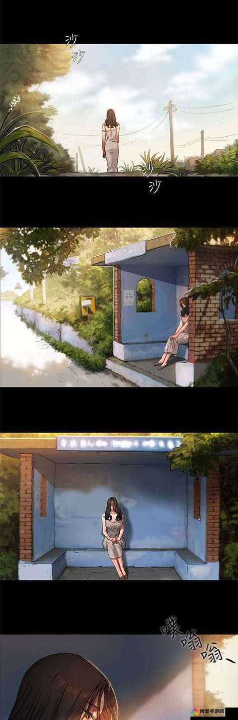 run away在线阅读