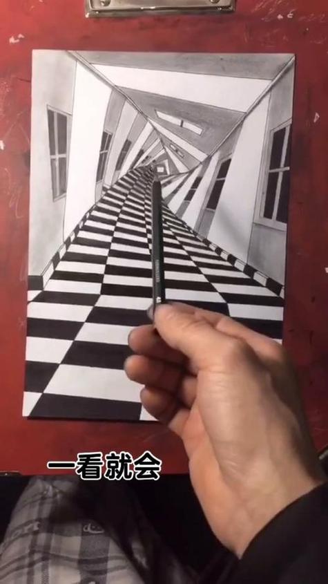 动感立体画图标
