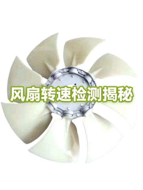 电脑关机了主机风扇还在转缩略图
