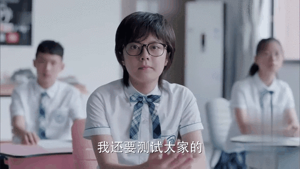 少年派短视频截图