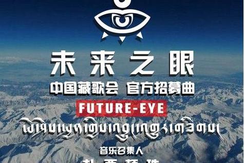 2026拍到的不明生物图标