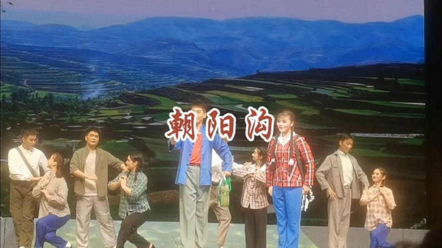 朝阳沟戏曲图标