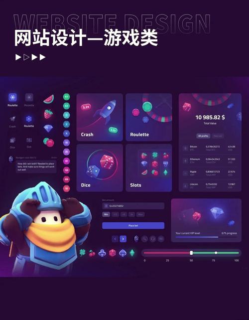 小米电视停留在mi界面图标