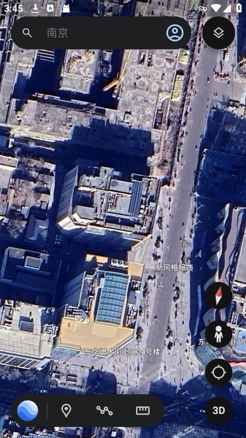 免费手机卫星实景地图截图