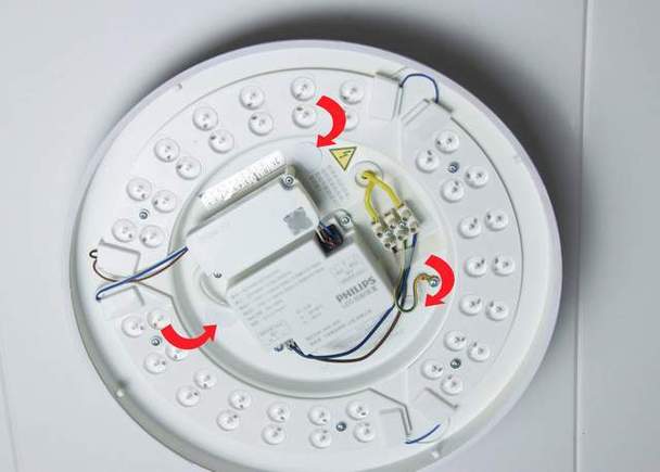 飞利浦吸顶灯wifi连接图标