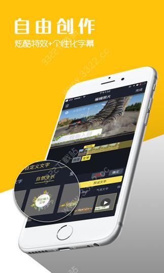AI八角星视频最新版本更新内容图标