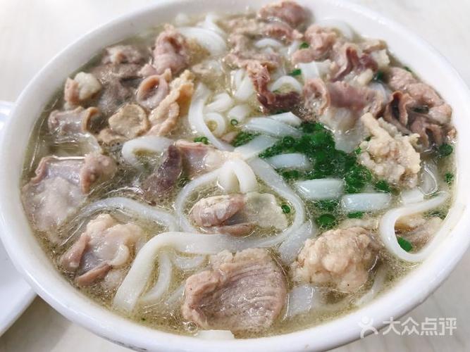 刀粉是什么意思图标