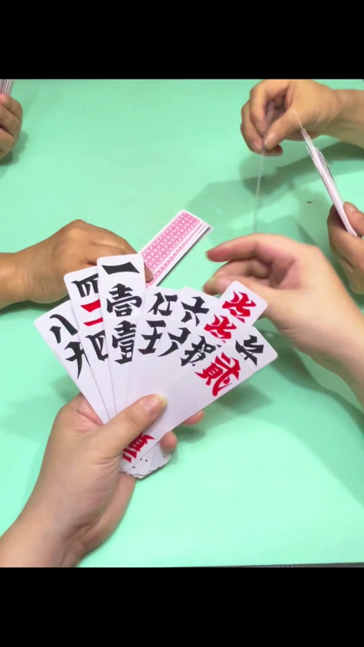打字牌高手打法秘诀图标