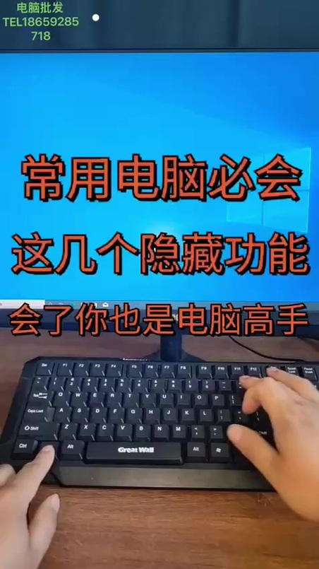 录屏后怎么把录屏标志去掉图标