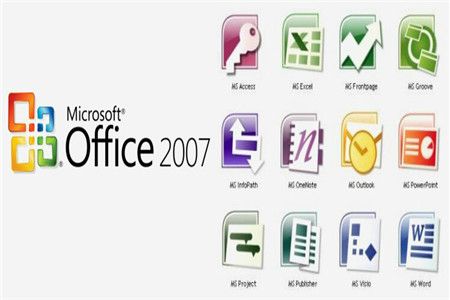 office2007安装包下载图标