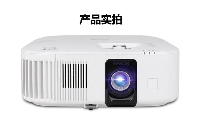 爱普生投影仪全屏图标