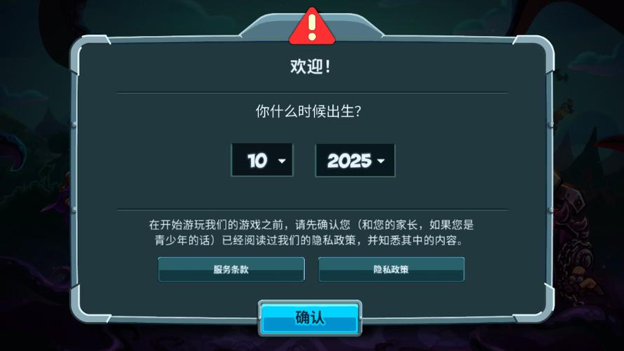 王国保卫战5大圣内置MOD修改器最新版图标