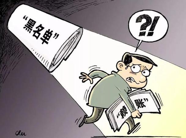 拉黑后对方还能看到聊天记录吗图标