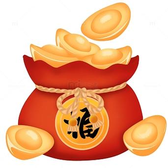 微信元宝表情符号