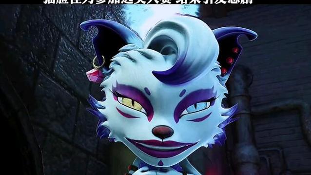 猫咪脸特效图标