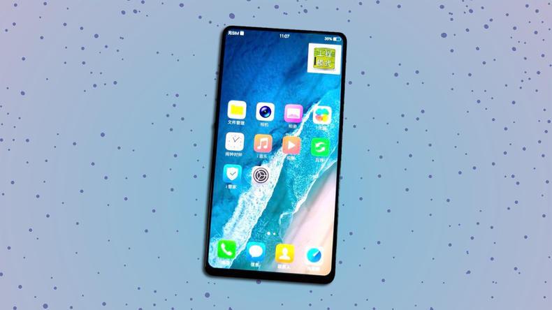 VIVO全屏截图