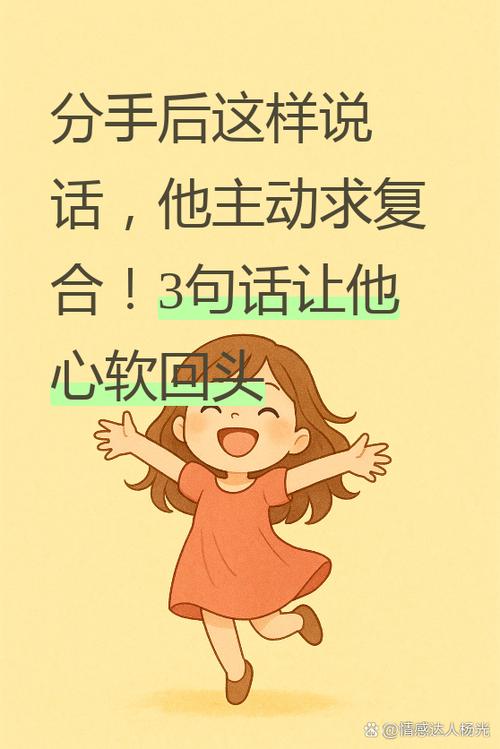 吃软不吃硬的人怎么相处