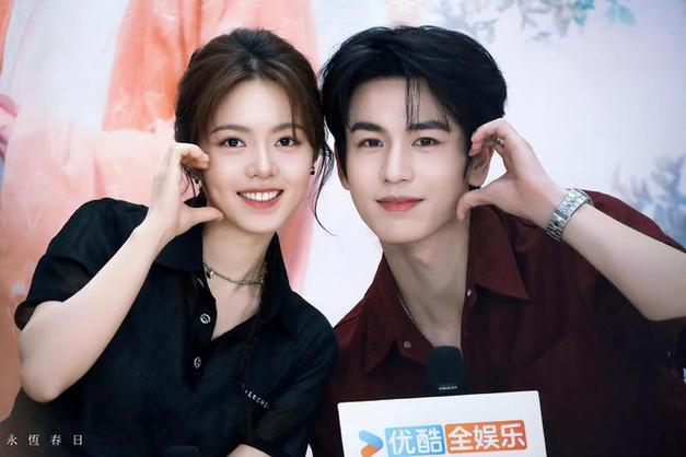 张凌赫赵今麦《婚后》图标