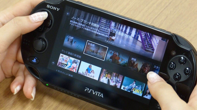 psv vita工具箱分辨率插件图标