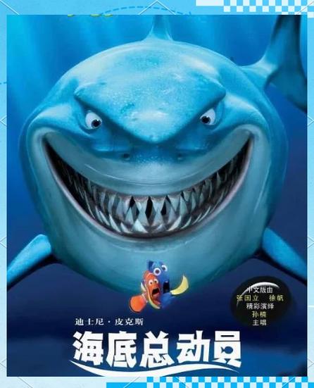 海底冒险记游戏介绍截图